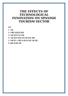 THE EFFECTS OF TECHNOLOGICAL INNOVATION ON SPANISH TOURISM SECTOR-1페이지