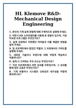 [면접] HL Klemove R&D-Mechanical Design Engineering 면접 질문 및 답변 합격 예문 기출 문항 최종 준비 자료-1페이지