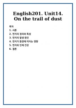 English201. Unit14. On the trail of dust-1페이지