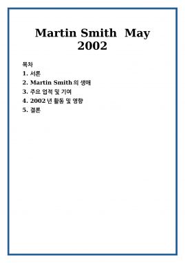 Martin Smith  May 2002-1페이지