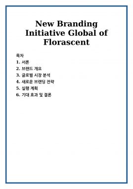 New Branding Initiative Global of  Florascent-1페이지