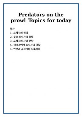 Predators on the prowl_Topics for today-1페이지