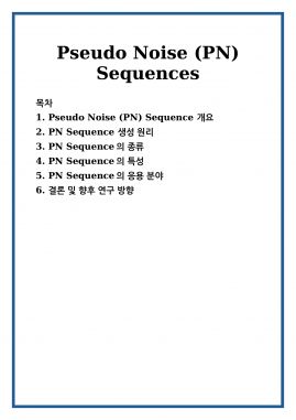 Pseudo Noise (PN) Sequences-1페이지