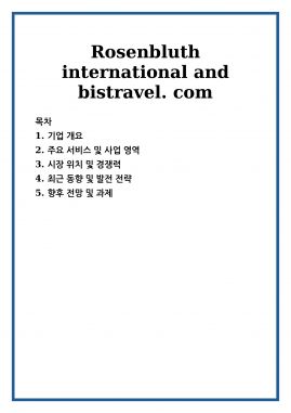 Rosenbluth international and bistravel. com-1페이지