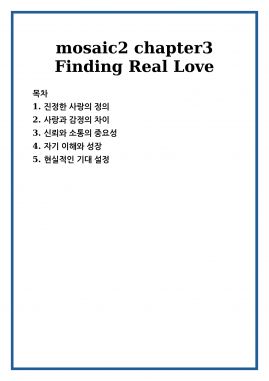 mosaic2 chapter3 Finding Real Love-1페이지
