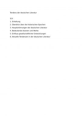 Tendenz der deutschen Literatur-1페이지