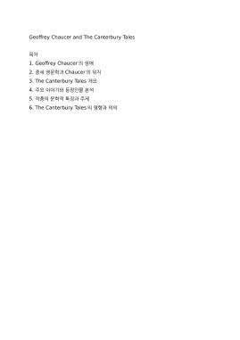 Geoffrey Chaucer and The Canterbury Tales-1페이지