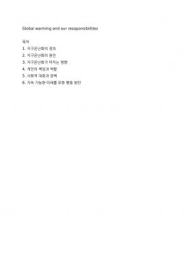 Global warming and our resoponsibilities-1페이지