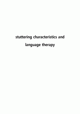 stuttering characteristics and language therapy-1페이지