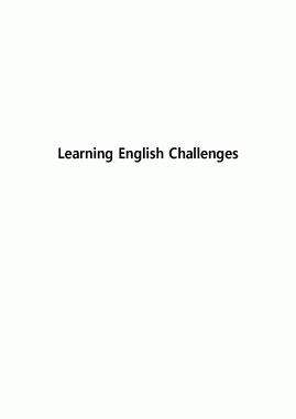 Learning English Challenges-1페이지