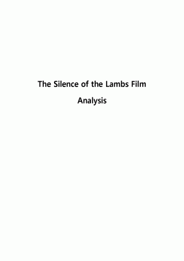 The Silence of the Lambs Film Analysis-1페이지