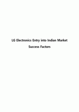 LG Electronics Entry into Indian Market Success Factors-1페이지