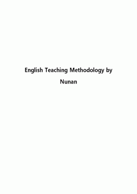 English Teaching Methodology by Nunan-1페이지