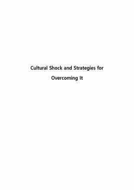 Cultural Shock and Strategies for Overcoming It-1페이지