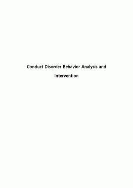 Conduct Disorder Behavior Analysis and Intervention-1페이지