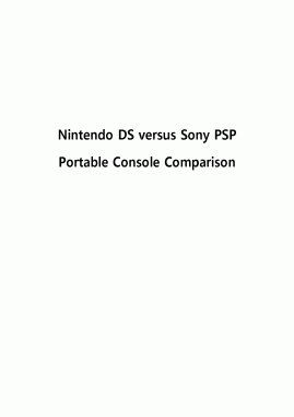 Nintendo DS versus Sony PSP Portable Console Comparison-1페이지