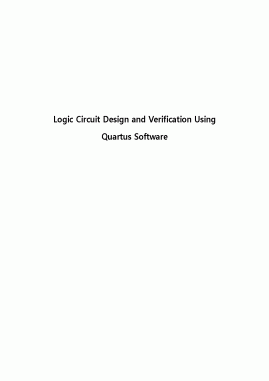 Logic Circuit Design and Verification Using Quartus Software-1페이지
