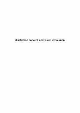 illustration concept and visual expression-1페이지