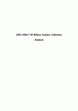 2003 2004 F W Milano Fashion Collection Analysis-1페이지