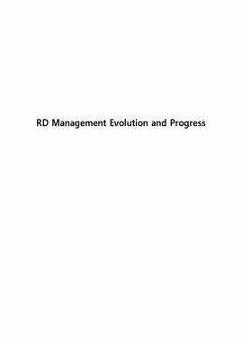 RD Management Evolution and Progress-1페이지